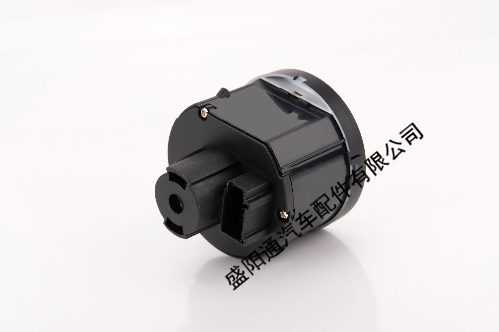 厂家直销 汽车大灯开关5ND941431B 5ND 941 431B-阿里巴巴