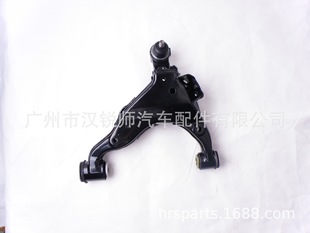 48068-60050适用于丰田兰德酷路泽LC150雷克萨斯下悬挂控制臂悬挂-阿里巴巴
