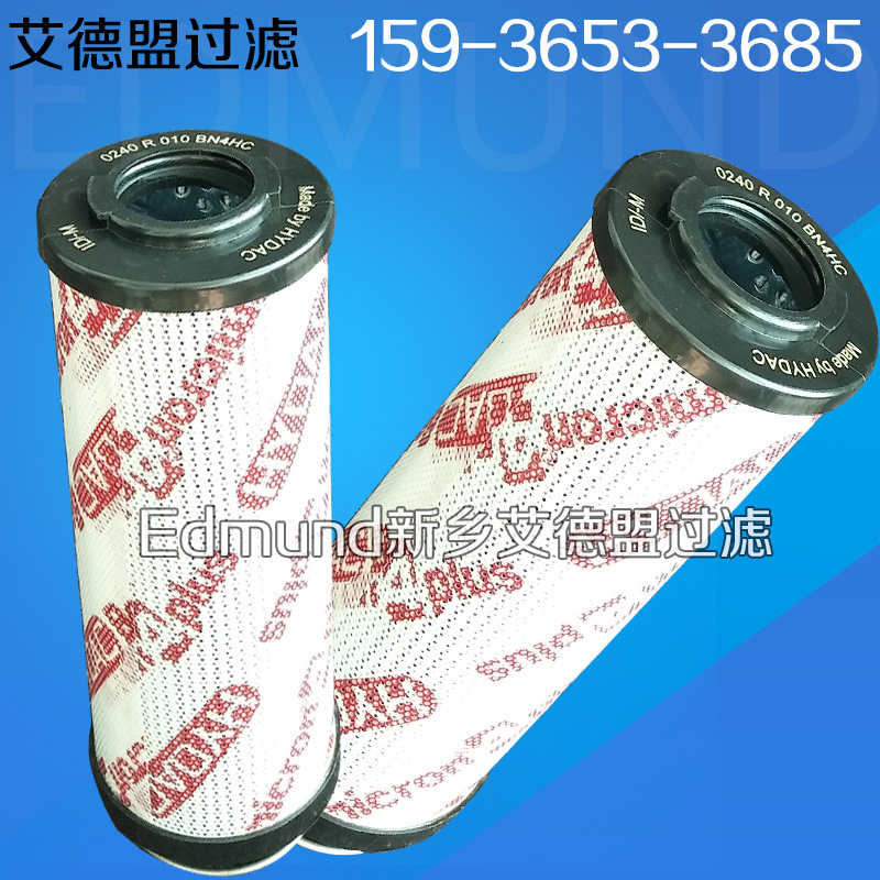 DFBN/HC240G5D1XL24过滤器系列高压管路过滤器-阿里巴巴