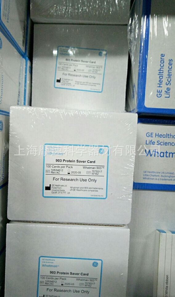GE WHATMAN 10534612 903 Protein Saver Card蛋白保存卡-阿里巴巴