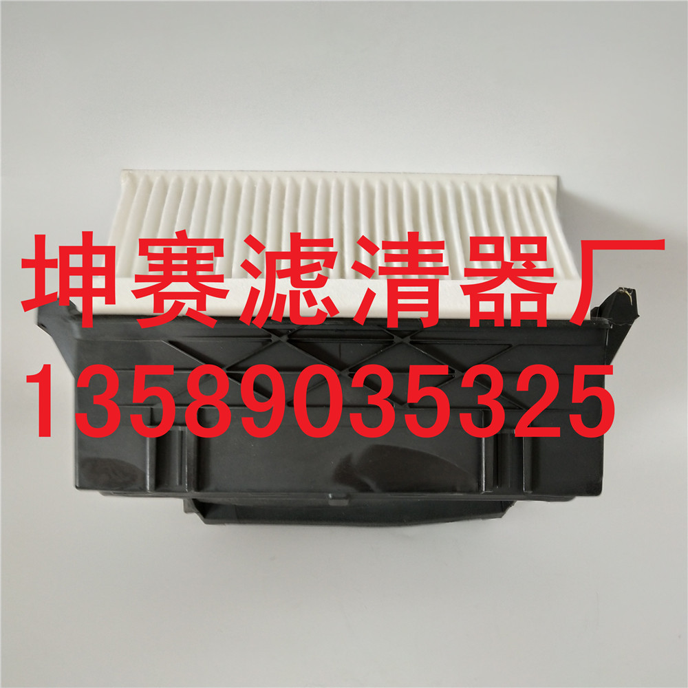 大量现货供应空气滤清器滤芯A6420942404 A6420942404-阿里巴巴