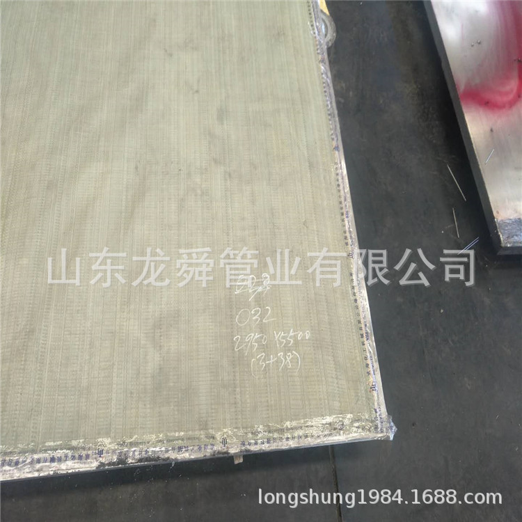 热轧5+1不锈钢复合板钢梁模板，304+Q235B材质。-阿里巴巴