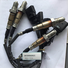 【汽车氧传感器价格】_汽车氧传感器价格品牌/图片/价格_汽车氧传感器价格批发_阿里巴巴