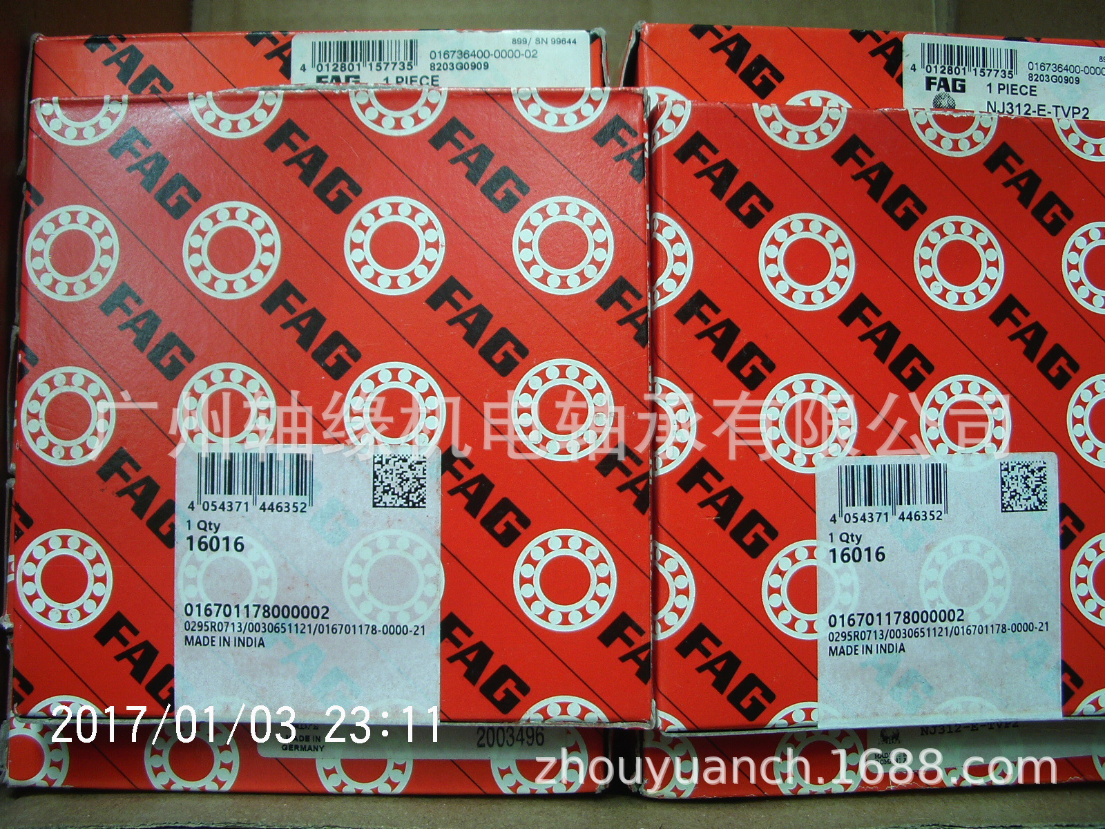 供应SER204,SER205,SER206,SER207,SER208,SER209,SER210,SER211-阿里巴巴