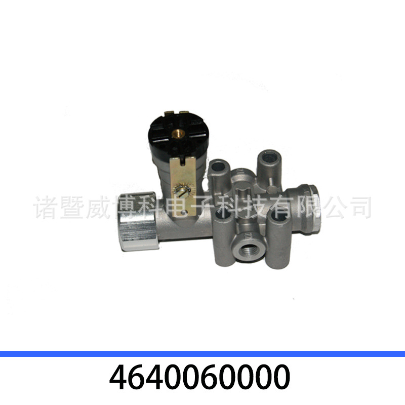 卡车客车空气悬挂气囊平衡高度阀控制阀Leveling Valve4640060000-阿里巴巴