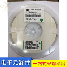 r0603精密电阻-r0603精密电阻批发、促销价格、产地货源 - 阿里巴巴