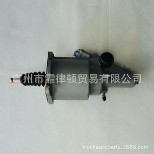 Clutch booster 离合器分泵 1443522,1443524 达夫卡车配件-阿里巴巴