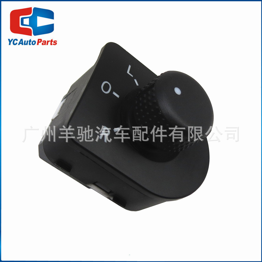 1J1959565A后视镜旋转调节控制开关适用于大众帕萨特高尔夫宝来-阿里巴巴