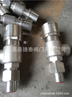 供应A21W安全阀 A21W-16P安全阀 A21W不锈钢安全阀-阿里巴巴