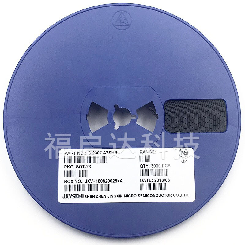 SI2333DS-T1-GE3 贴片SOT-23 丝印E3VSF 高频晶体管 MOS场效应管-阿里巴巴