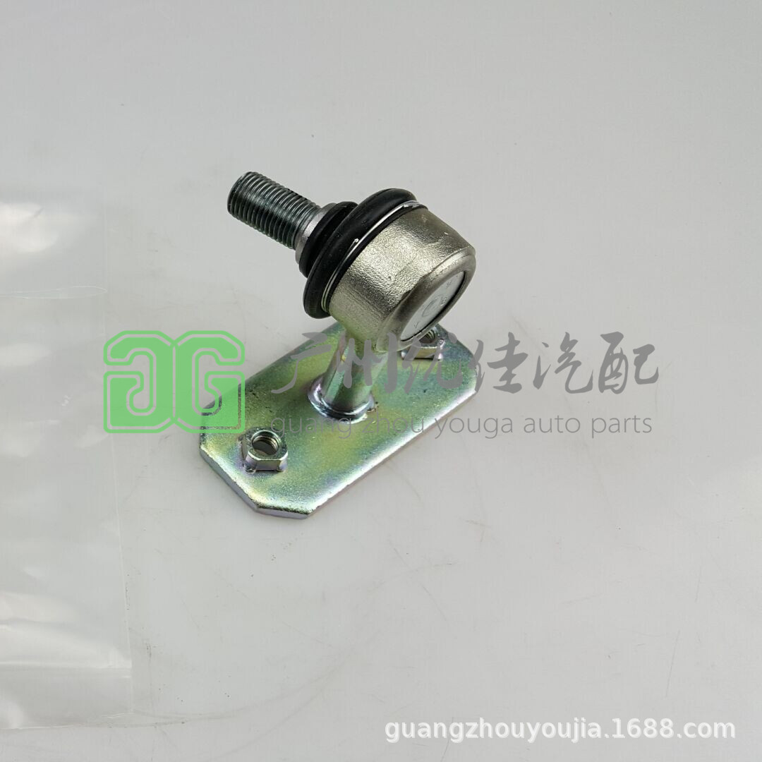 适用于丰田兰德酷路泽HZJ79稳定杆球头平衡杆球头48802-60120-阿里巴巴