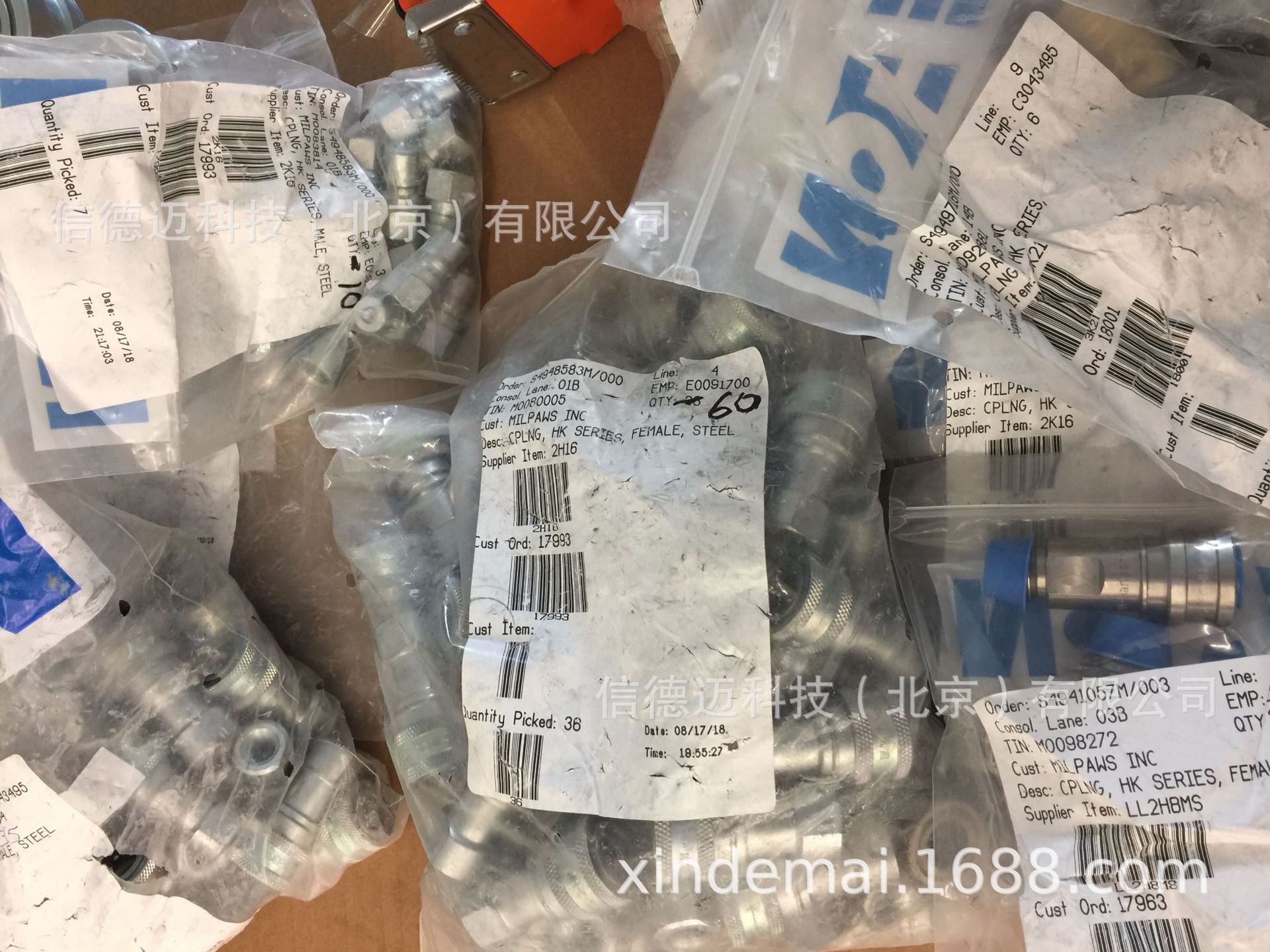 Eaton Hansen 2H16快速接头-阿里巴巴