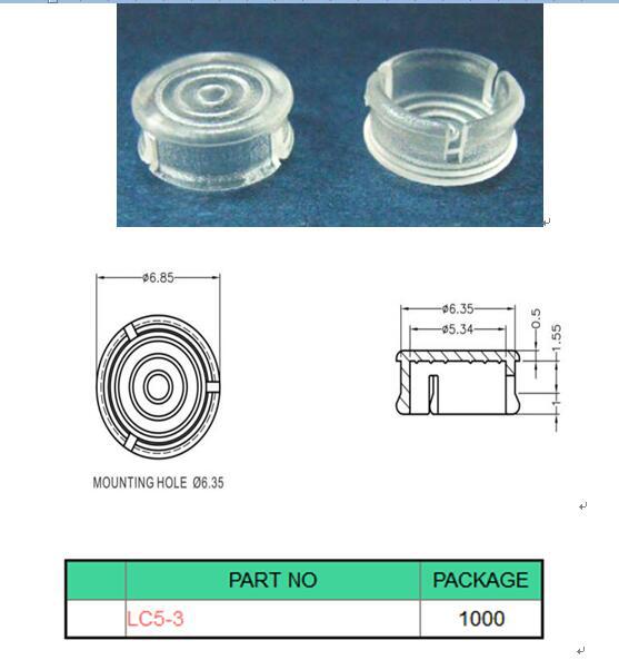 LC5-3导光柱/LED导光柱/PC导光柱/LC5-2 导光罩 导光帽-阿里巴巴
