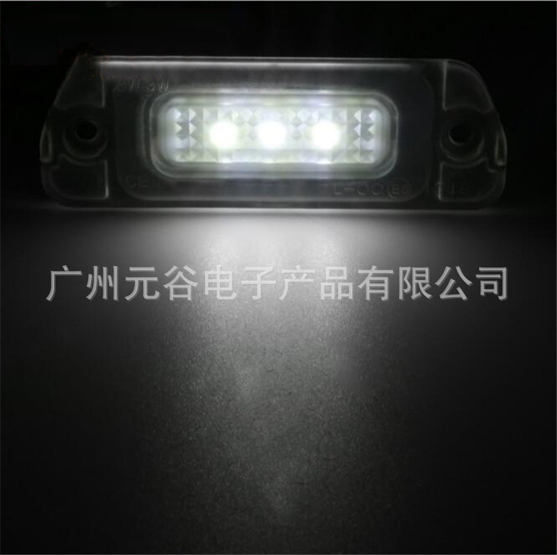 适用奔驰牌照灯G/M系列 W164 GL450 X164 ML350 R550车牌灯总成-阿里巴巴