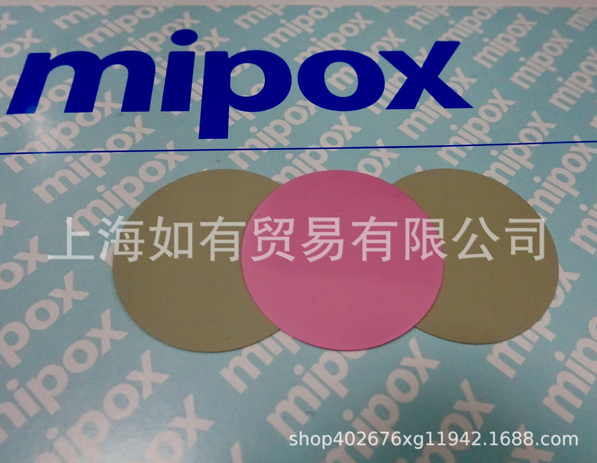 Probe card cleaning sheet探针卡修复清针纸BC3悬臂式cantilever-阿里巴巴