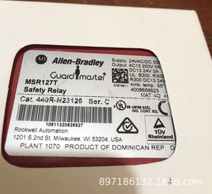 AB 罗克韦尔继电器MSR127TP 440R-N23132全新原装-阿里巴巴