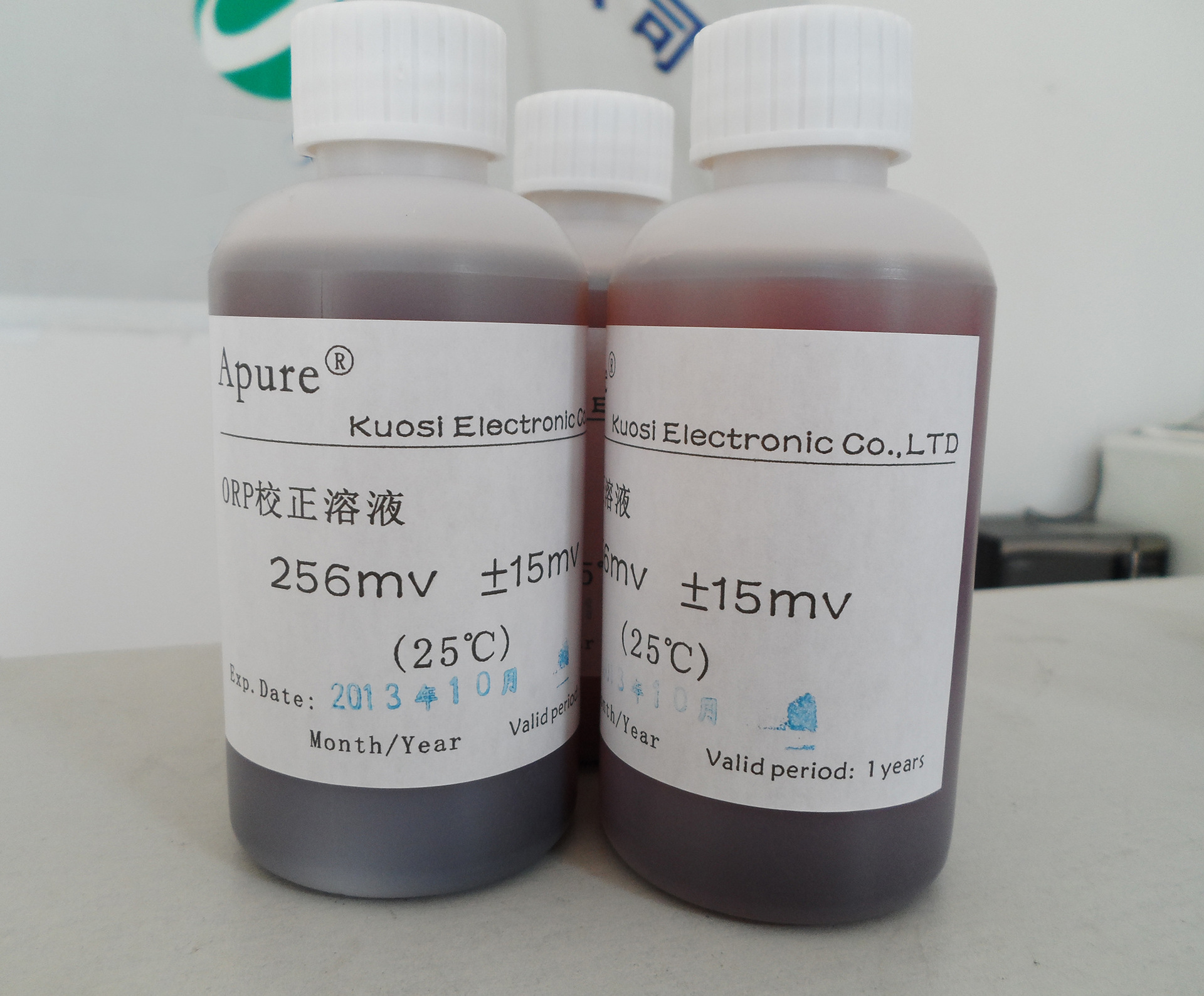 阿浦若ORP缓冲液250ML 瓶装校正液氧化还原电位探头标准缓冲溶液-阿里巴巴