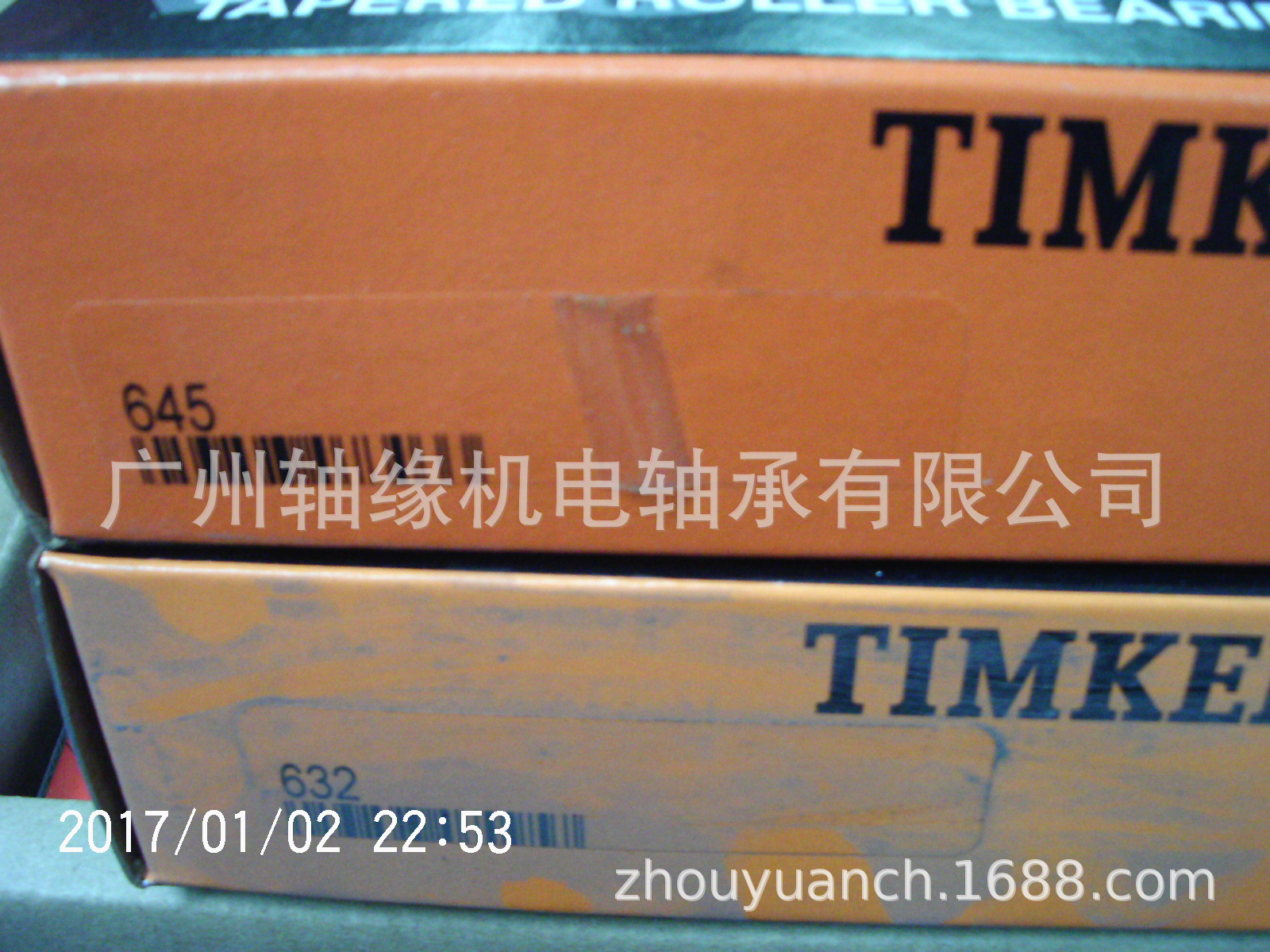 轴承供应JAM30,JFBF5,FBF6,FBF8,FBF10,FBF12,FBF14,FBF16,FBF18-阿里巴巴