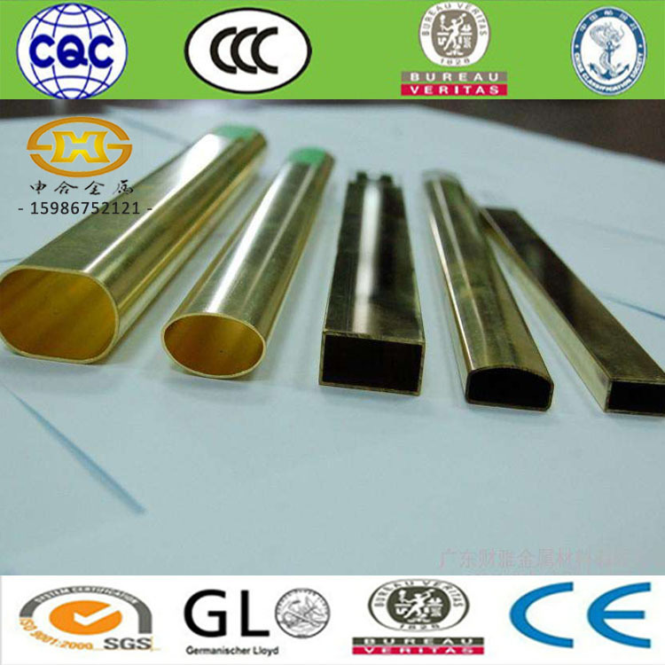 黄铜管H59 H65 薄厚壁铜管 毛细铜管 光亮空心铜管铜套 精密切割-阿里巴巴