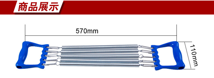 厂价直销弹簧可拆卸木柄弹簧拉力器儿童弹簧拉力器塑柄弹簧拉力器-阿里巴巴