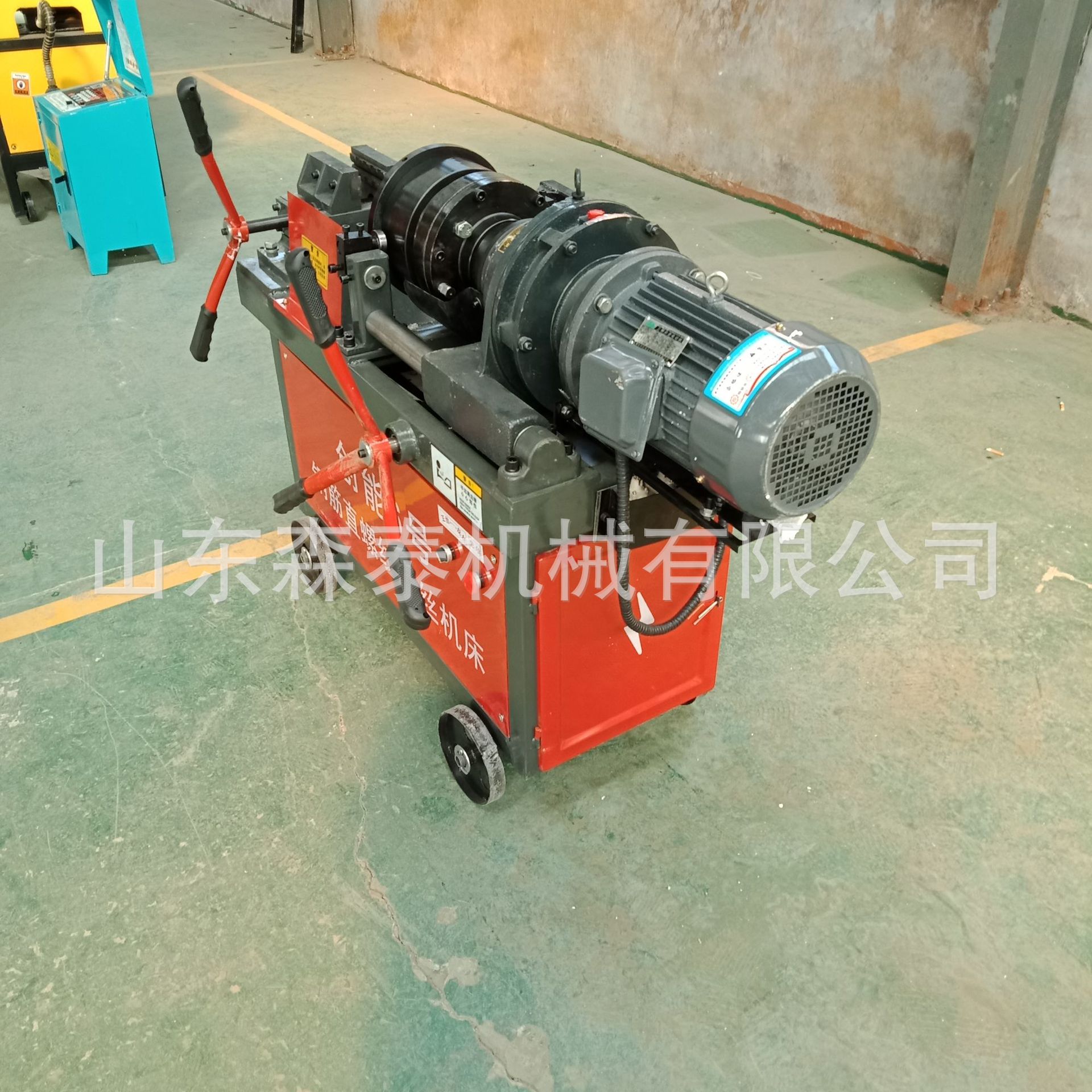 钢筋直螺纹滚丝机效率高 全自动钢筋套丝机价格 液压滚丝机厂家-阿里巴巴