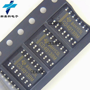 CD4013BM HEF4013 HCF4013 SOP14 CD4013 双路D类触发器-阿里巴巴