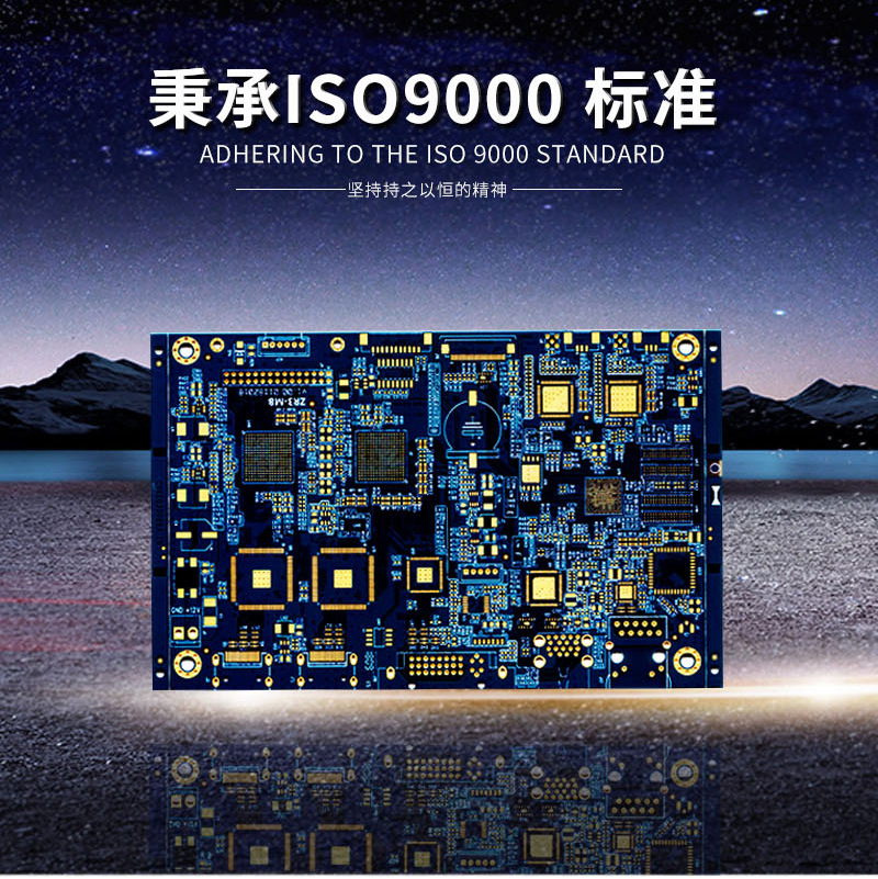 手机PCB 电路板 HDI手机线路板 PCB电路板 手机线路板 PCB电路板-阿里巴巴