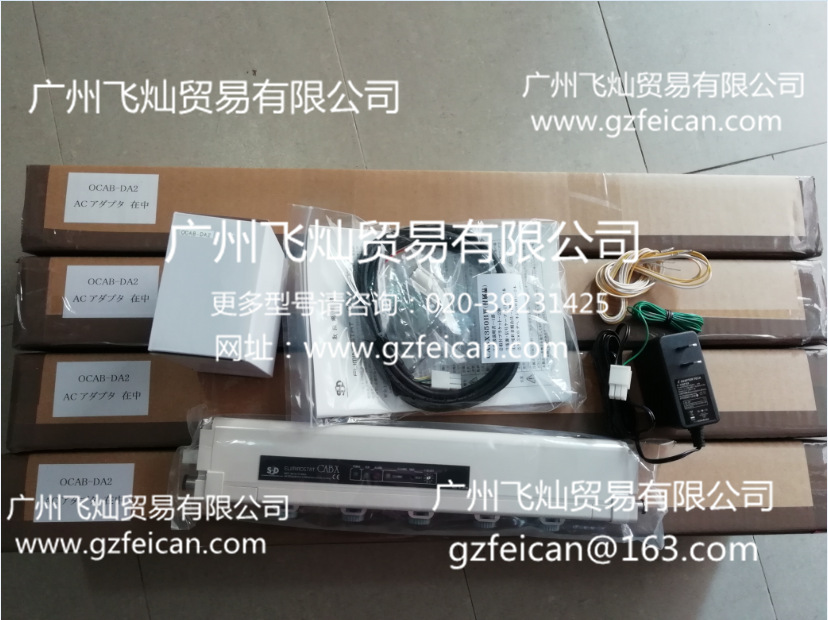 日本SSD除静电离子棒CABX-600HW-阿里巴巴