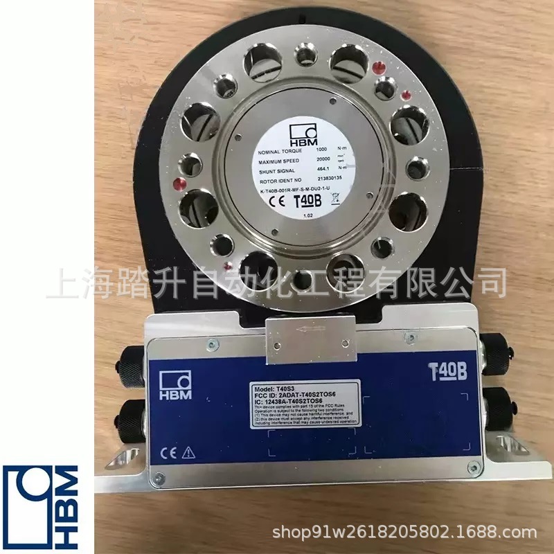 德国HBM 扭矩传感器 T40 T40B T40MS T40HS T40FM T40FH-阿里巴巴