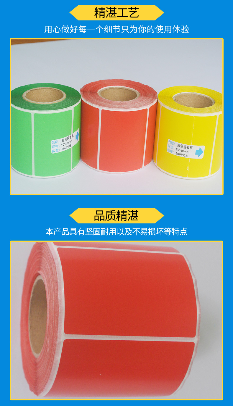 新版电池航空防火标签UN3481 UN3480 UN3490 UN3491 锂电池标签-阿里巴巴