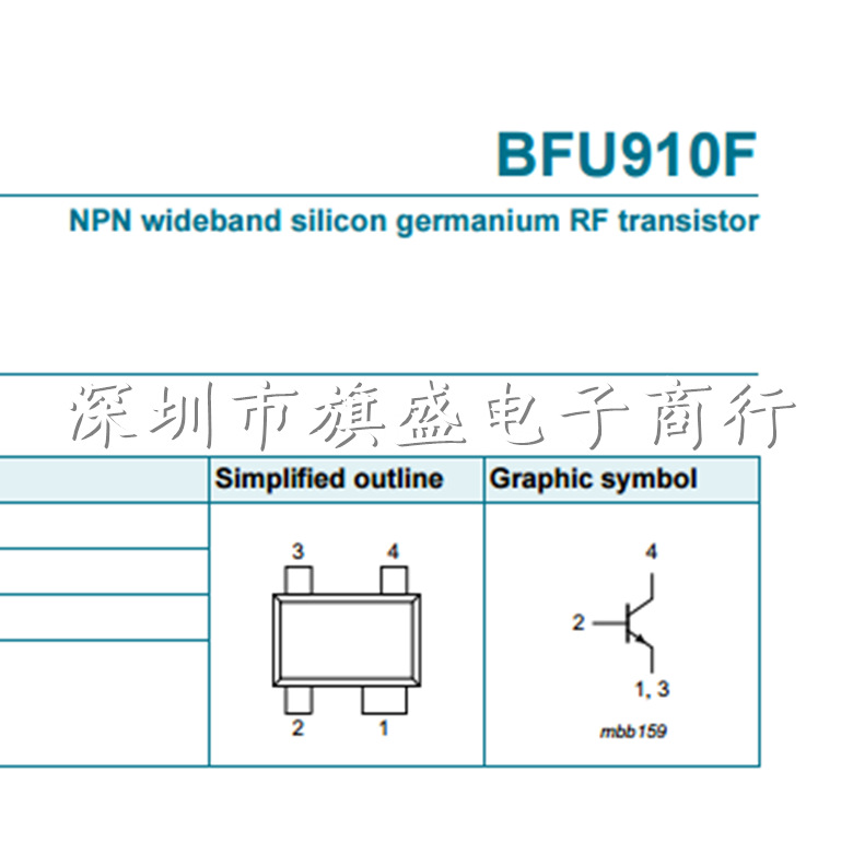 原装正品 大量0.28 BFU910F SOT-343 BFU910 910F FET管子-阿里巴巴