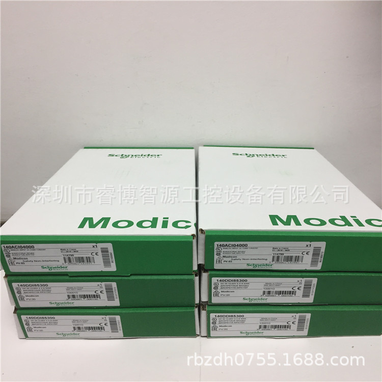 140ACI04000 | Modicon 昆腾系列 PLC 输入模块 （正品）-阿里巴巴