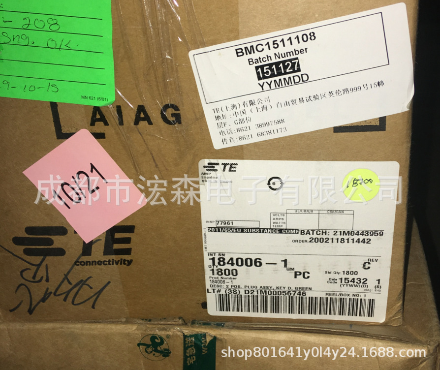 184006-1TE现货供应，原装正品-阿里巴巴