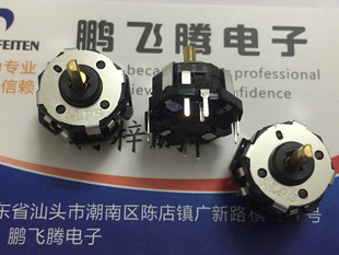 日本ALPS RKJXT1F42001多功能开关四方向加按动开关棒式带编码器-阿里巴巴