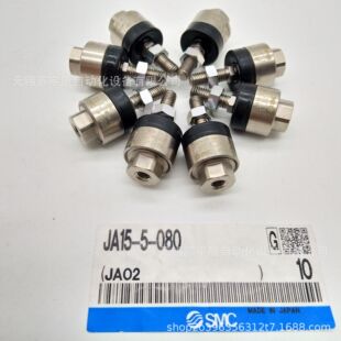 SMC原装JA40-12-125 JA40-12-150浮动接头 标准型 销售-阿里巴巴