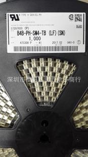 B4B-PH-SM4-TB 日本JST 立贴针座 2.0mm 4P 原装连接器 PH系列-阿里巴巴