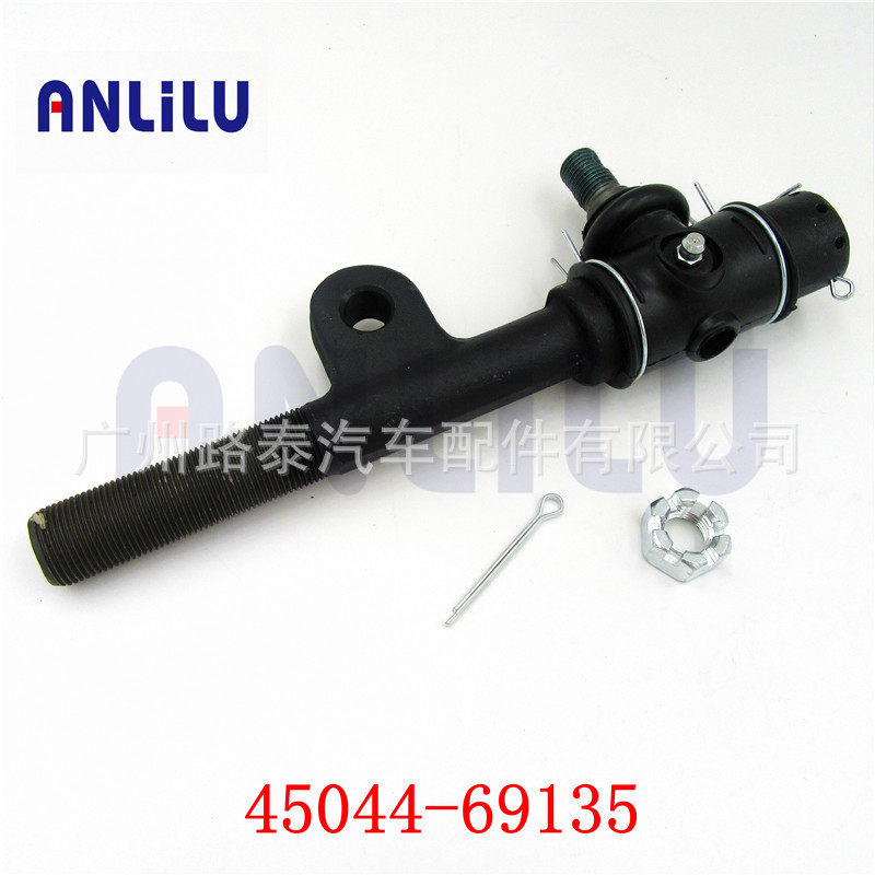 适用于丰田兰德酷路泽横拉杆球头4504469135 45044-69135-阿里巴巴