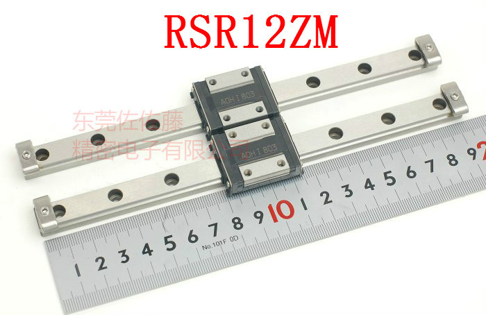 THK直线导轨RSR9N RSR9KM RSR9ZM RSR12N RSR12ZM RSR12VM-阿里巴巴
