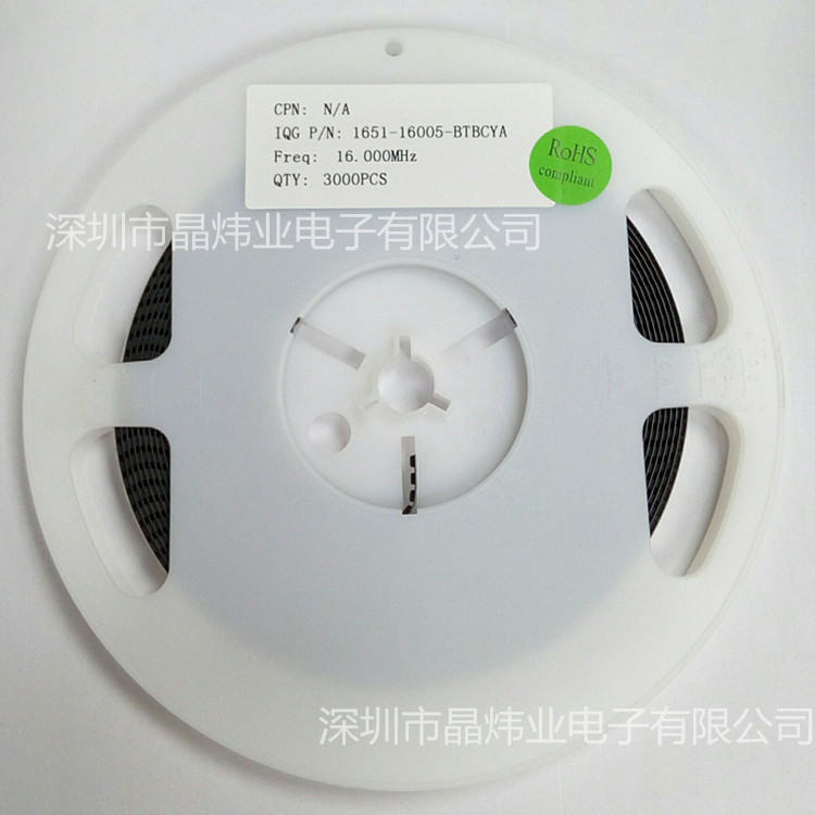 ABS07-119-32.768KHZ-T 贴片 晶振 3215 32.768K 7PF 32.768 2PIN-阿里巴巴