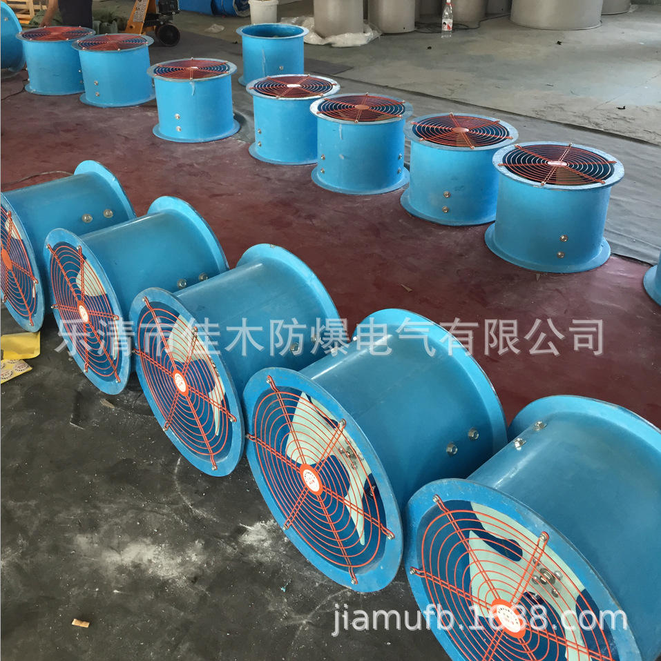 FT35-11-NO.3.55玻璃钢防腐耐酸碱轴流风机0.12KW/0.37KW/0.55-阿里巴巴