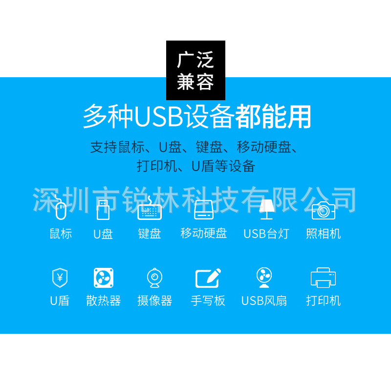 批发7口usb3.0hub集线器独立开关type-c hub七口拓展坞usb分线器-阿里巴巴