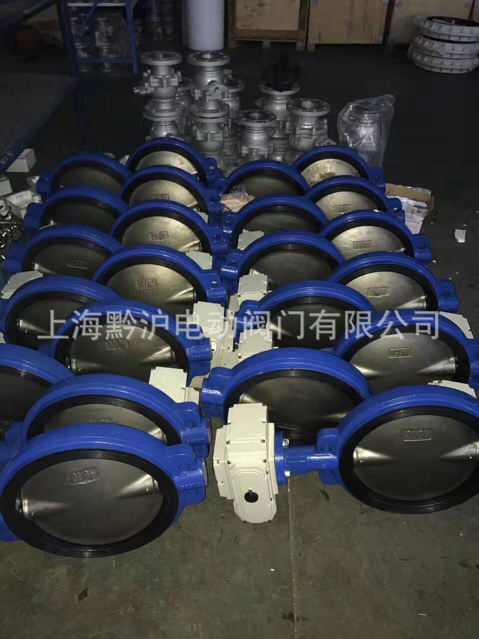 带开关位置反馈电动蝶阀D971X-10- DN80 流量控制中线式对夹蝶阀-阿里巴巴