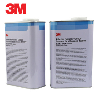 3M4298uv底涂剂 固定胶带粘合剂 高效汽车专用助粘剂 增粘剂胶水-阿里巴巴