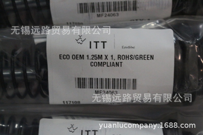 美国ENIDINE安力定缓冲器OEM1.25MX2全新原装正品现货-阿里巴巴