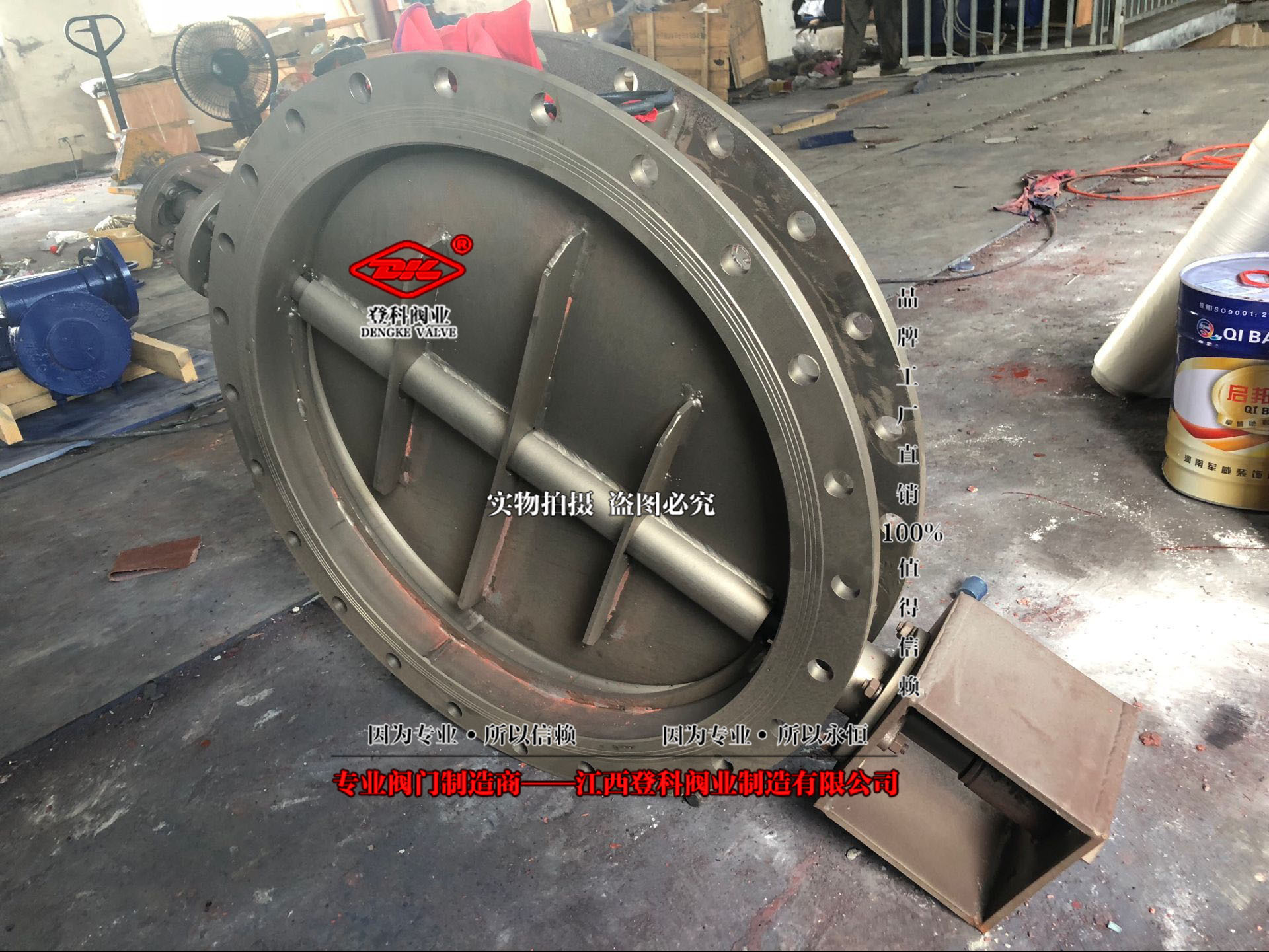 大口径D341W-0.5P DN1800不锈钢蝶阀 带外置轴承风门 高温烟气-阿里巴巴