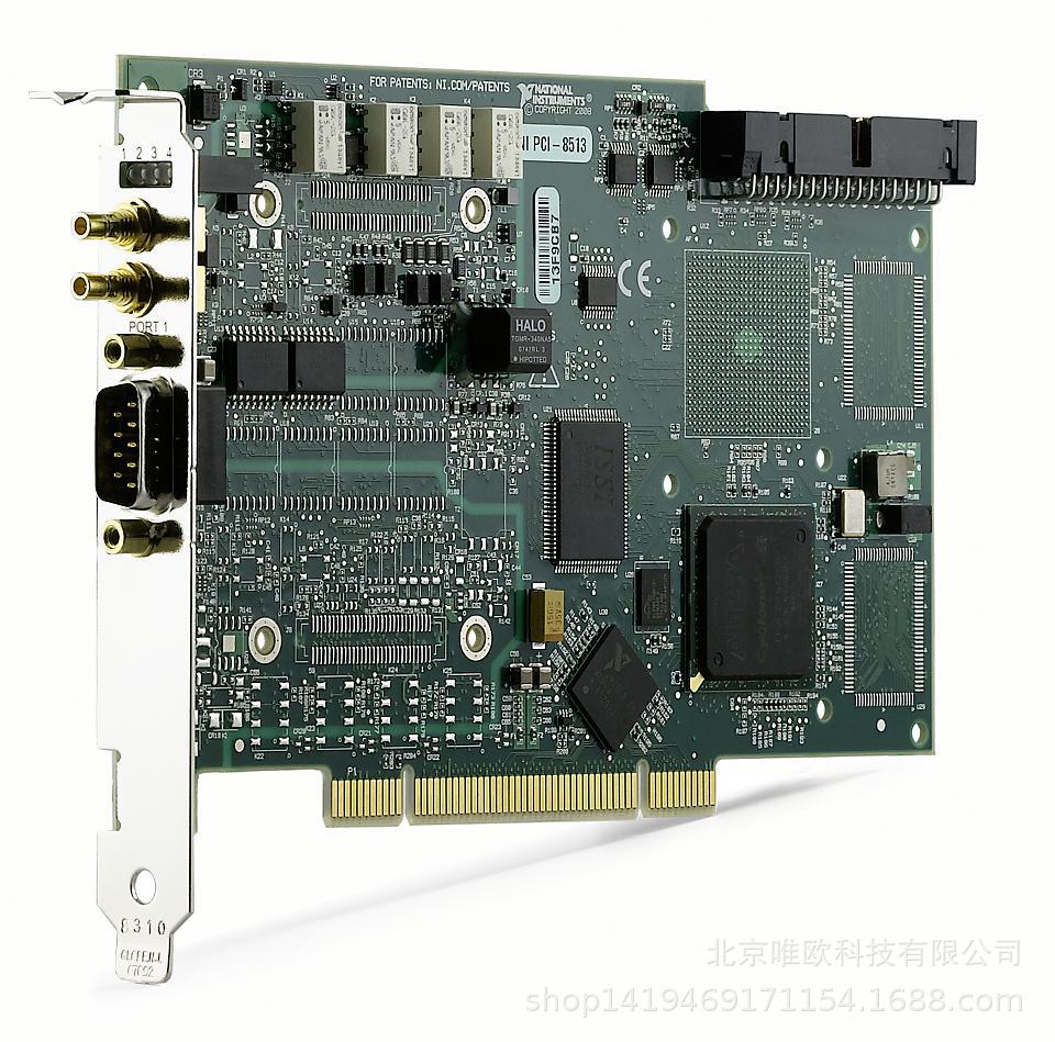 NI PCI-8513单端口软件可选/FD CAN接口设备780684-01全新-阿里巴巴