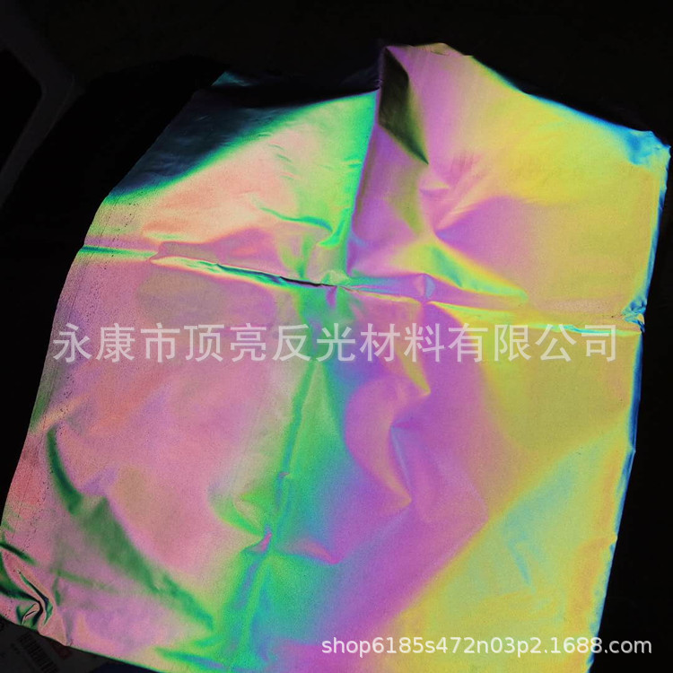 工厂七彩图案反光布 幻彩印花反光布料 服装变色彩虹炫彩反光面料-阿里巴巴