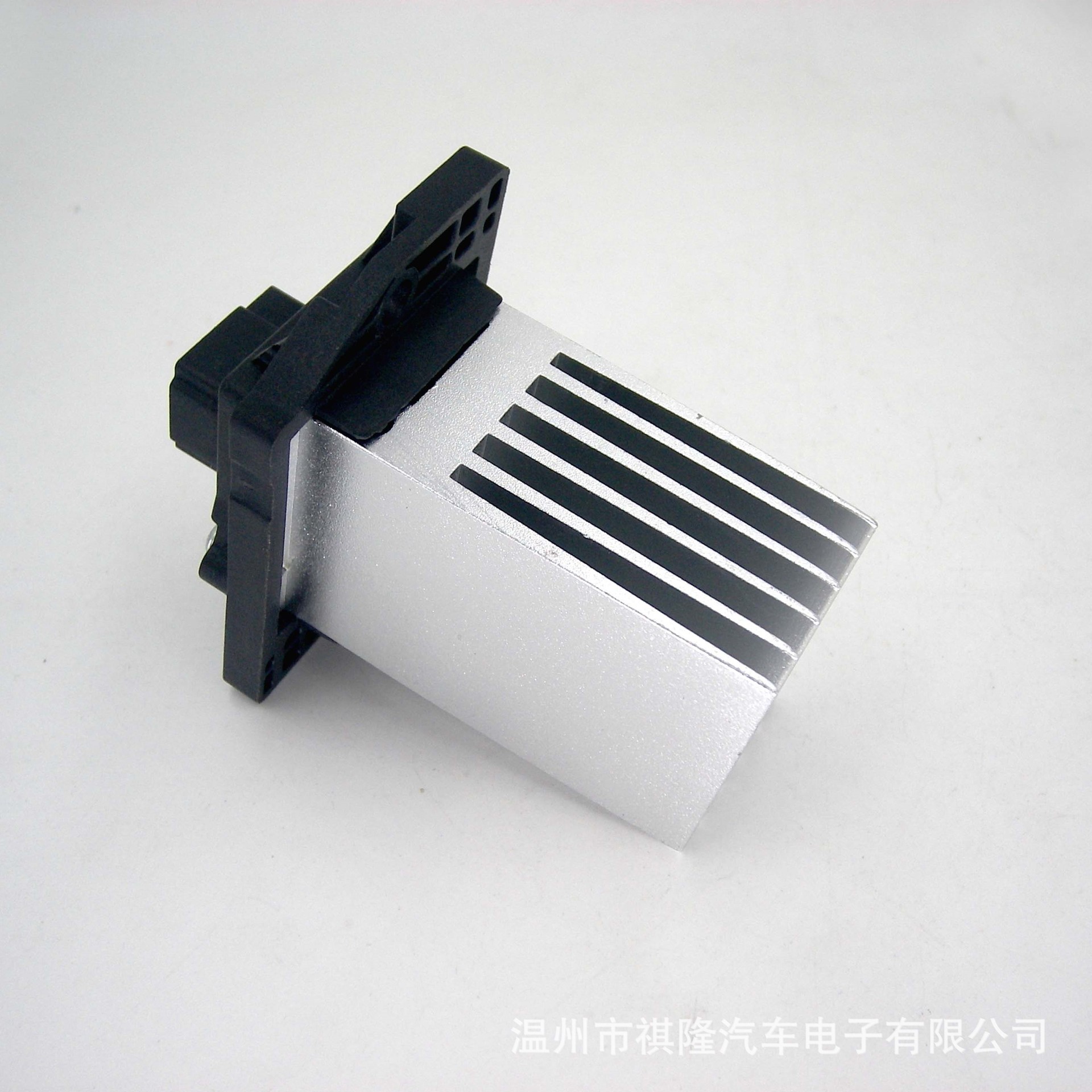 适用现代途胜荣威550汽车空调鼓风机电阻调速电阻模块97235-3K000-阿里巴巴