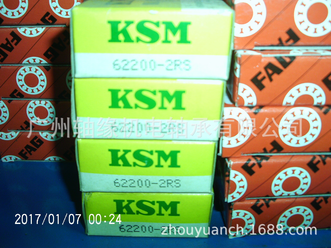 轴承供应SLF原装6206K.2ZRN ，欢迎咨询-阿里巴巴