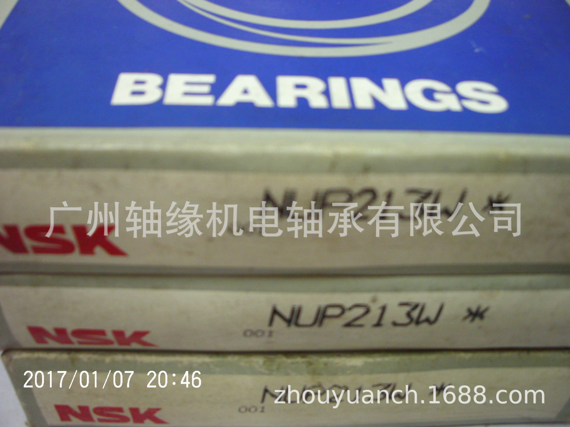 轴承供应MBS原装R1559TV、M399、RWF34、88128R，欢迎咨询-阿里巴巴